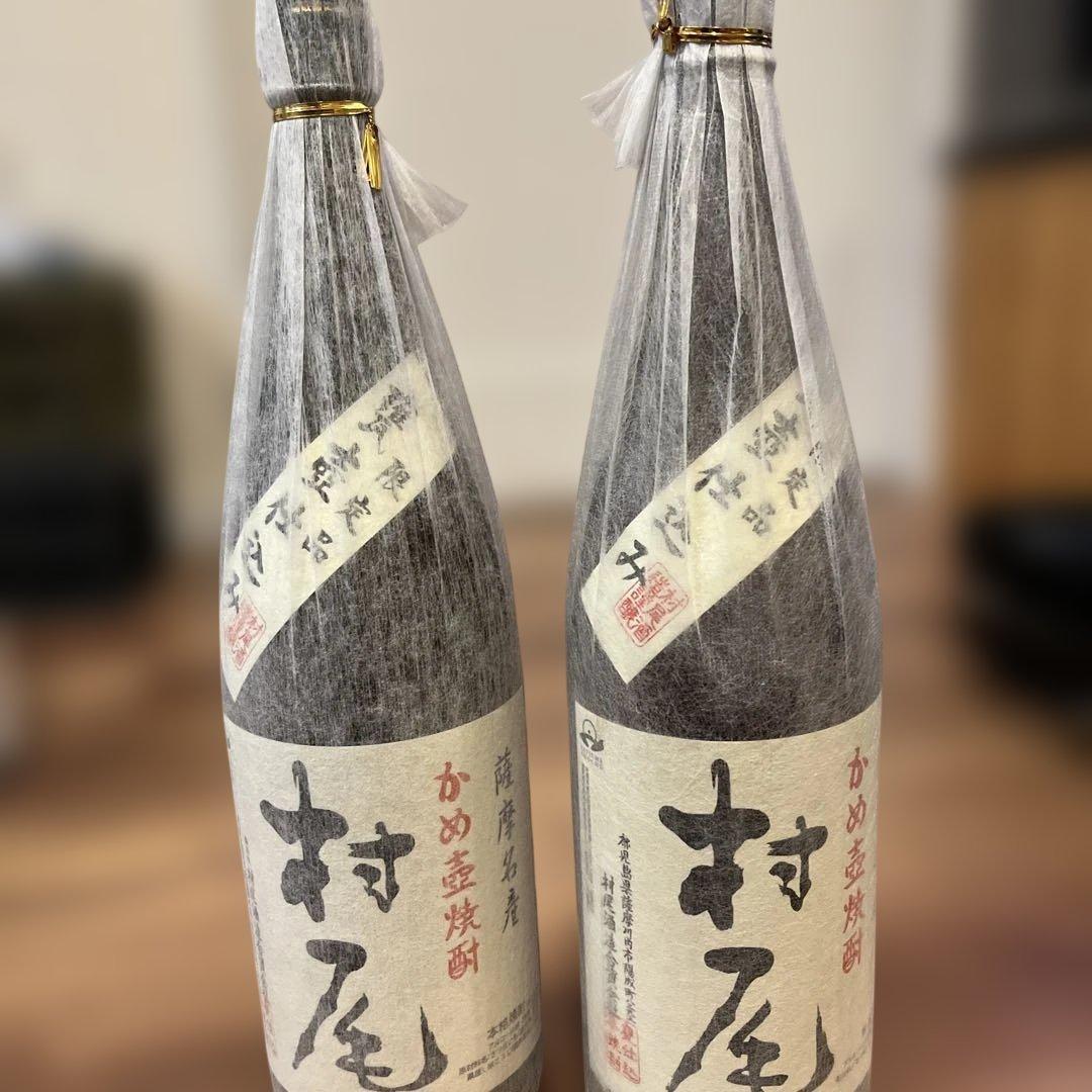 プレミア焼酎セット　3M 森伊蔵
