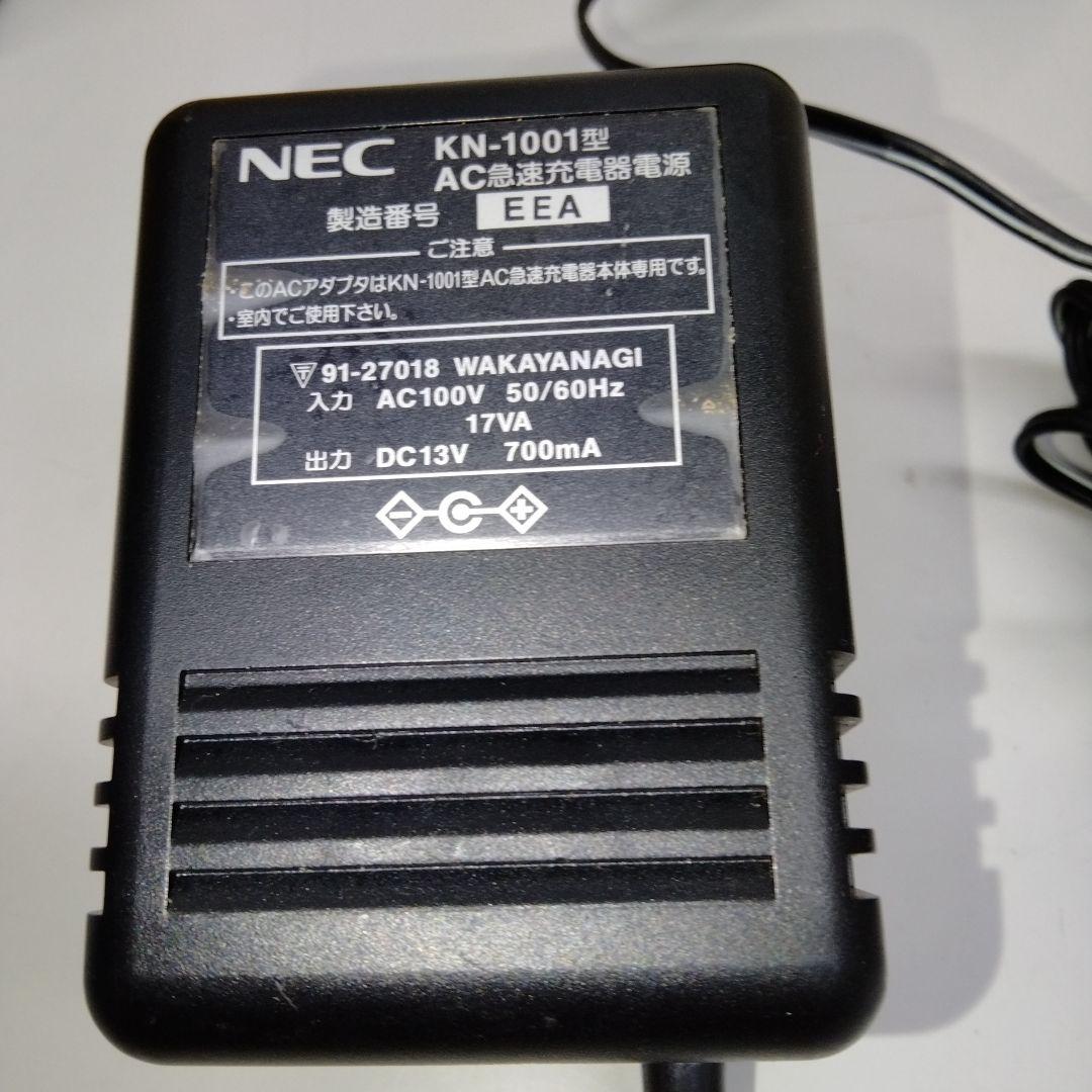 NEC携帯電話（昭和レトロ）KN- 1001