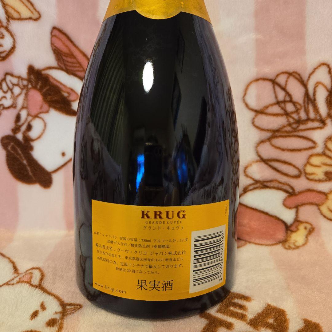 KRUG ブリュット・グラン・キュヴェ 750ml 旧ラベル ギフトボックス付き