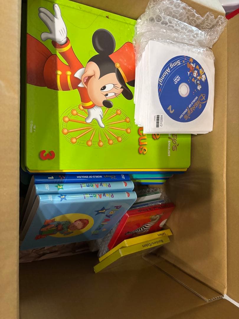 ディズニー英語システム