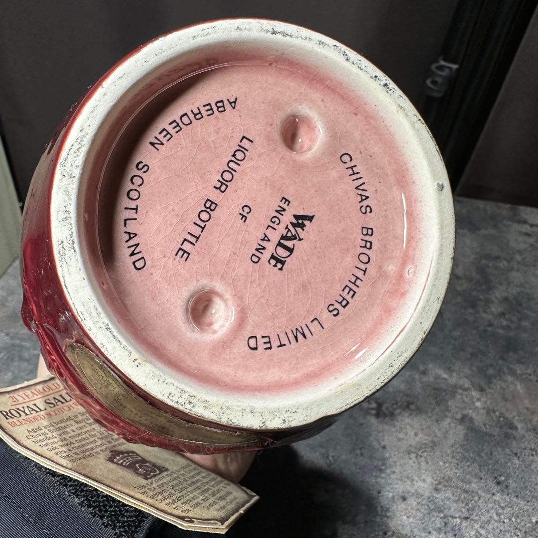 【未開栓】ロイヤルサルート 21年 赤陶器 スコッチウイスキー