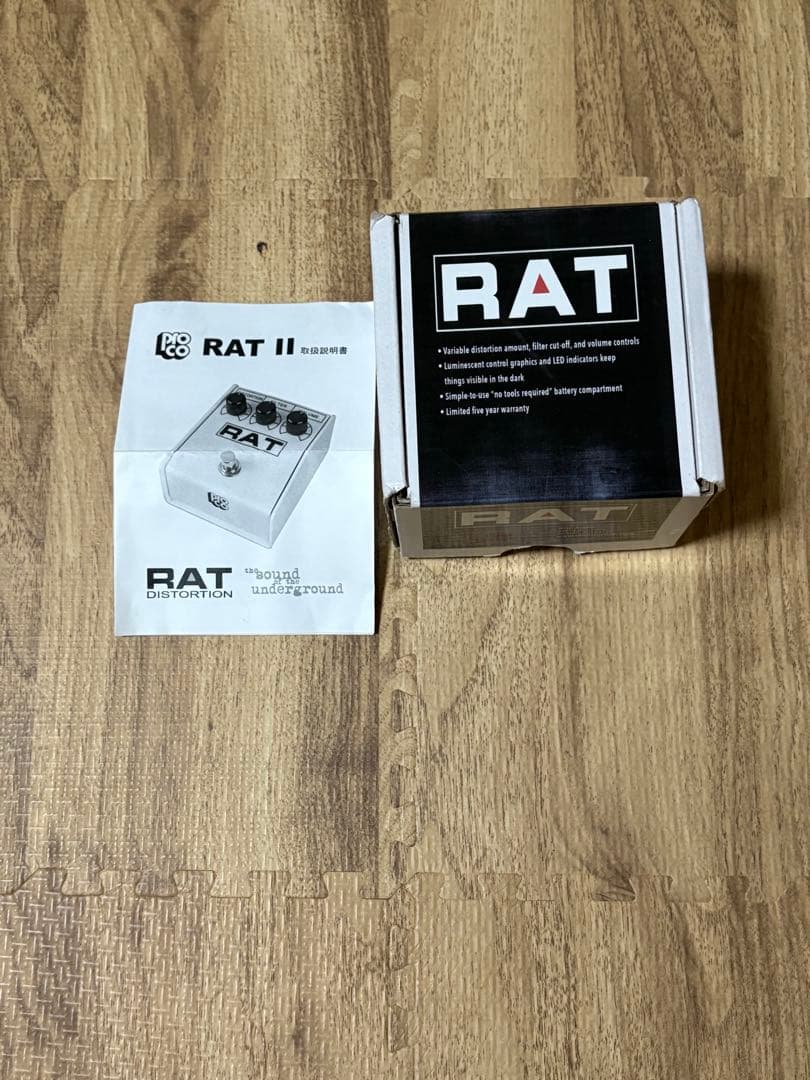 Pro Co RAT ギターエフェクター イエロー