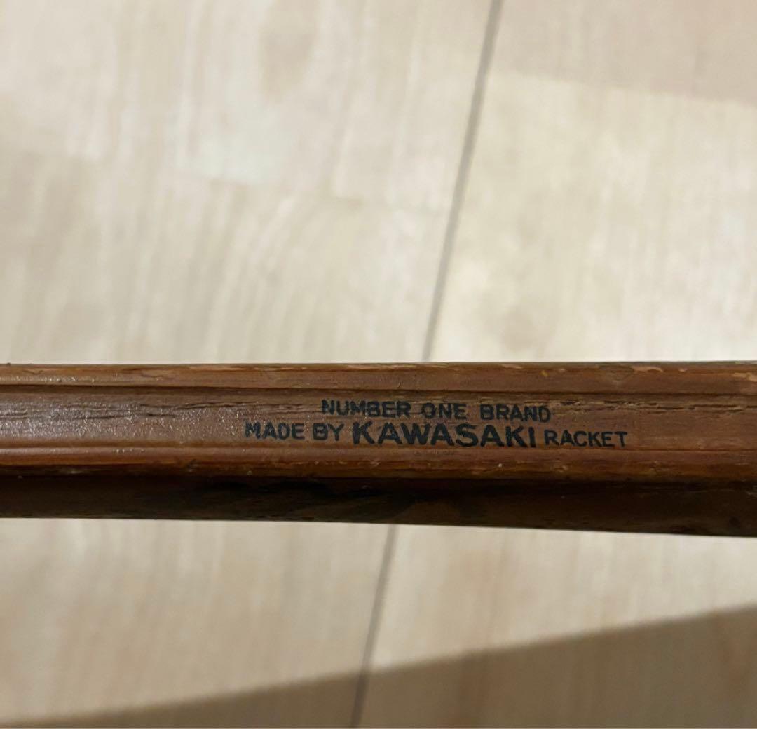 KAWASAKI RACKET 木製テニスラケット 昭和レトロ ヴィンテージ