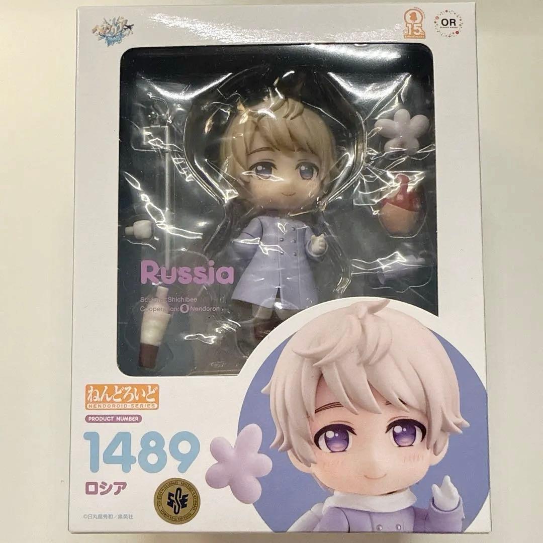 ヘタリア ねんどろいど ロシア