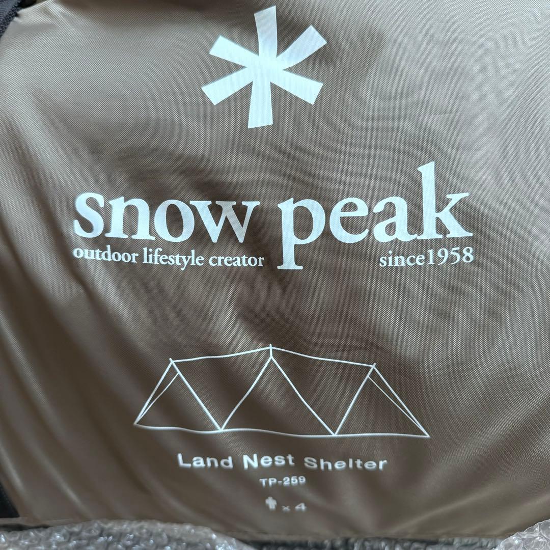 ✨新品✨ スノーピーク ランドネストシェルター  peak