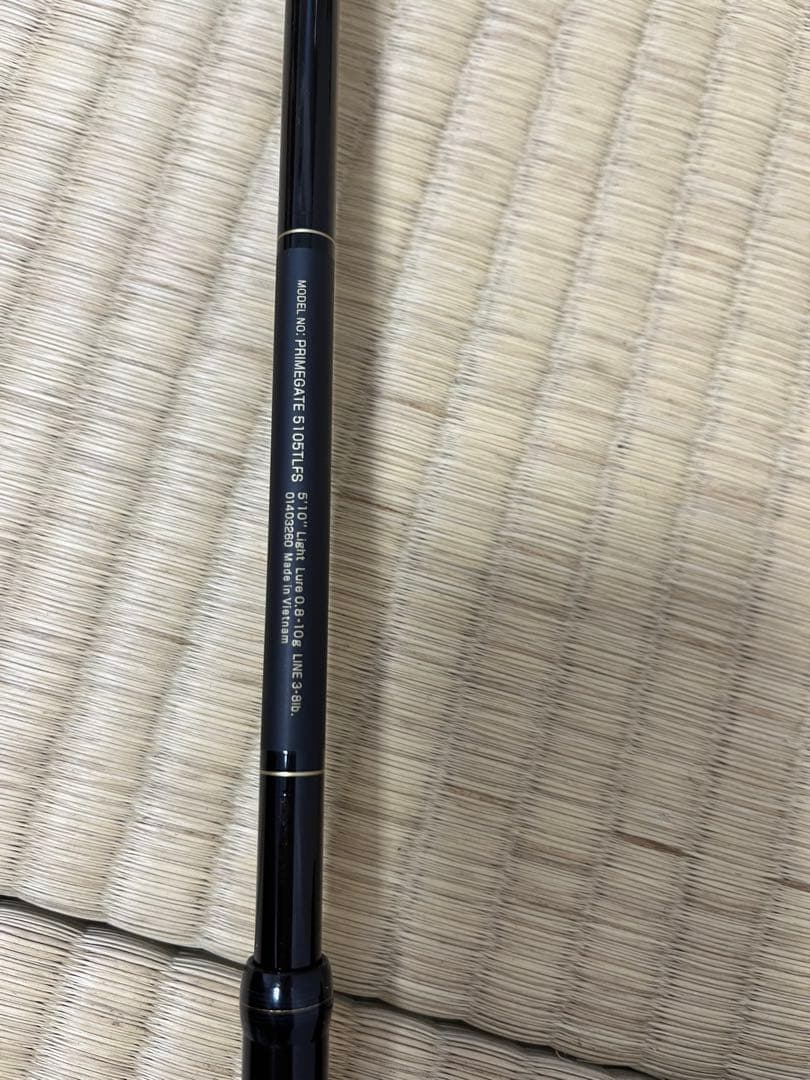 ダイワ プライムゲート 5105TLFS 【美品】DAIWA PRIMEGATE