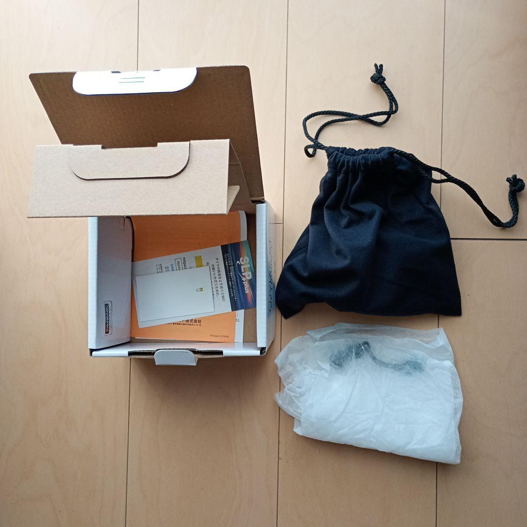 24ルビアス ST SF1000S-P