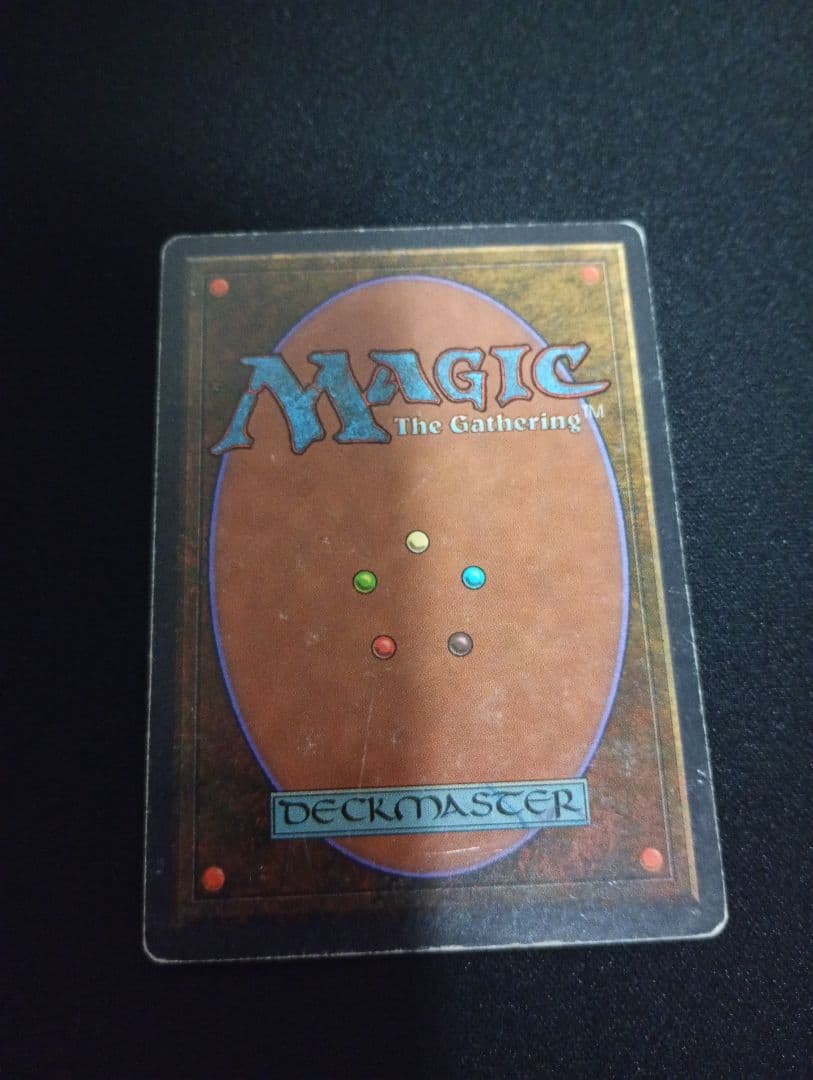 MTG　Mox Jet　モックスジェット　mox