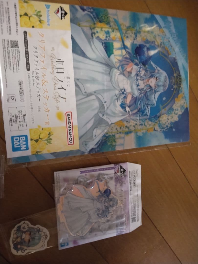 最終値引！雪夜月、マリンズラム他グッズ詰め合わせ