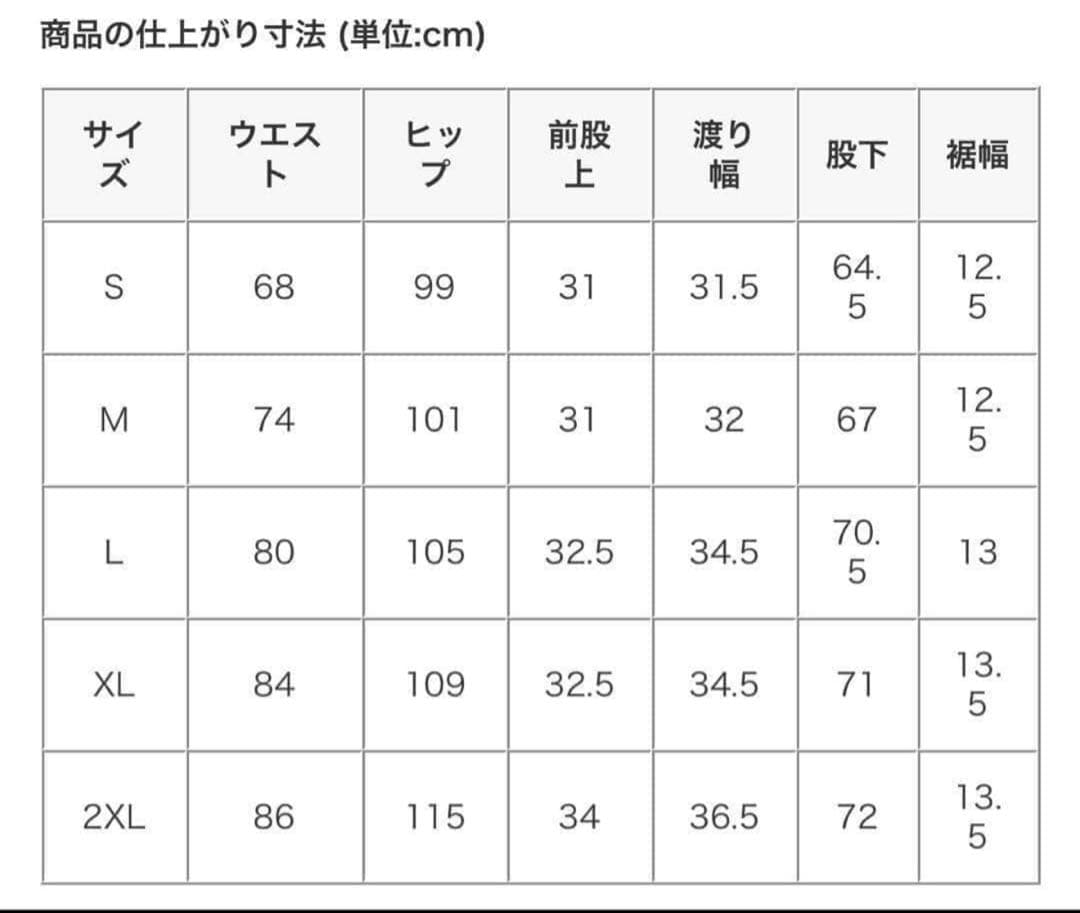 L Nike Sportswear Club フリース セットアップ 水色 上下