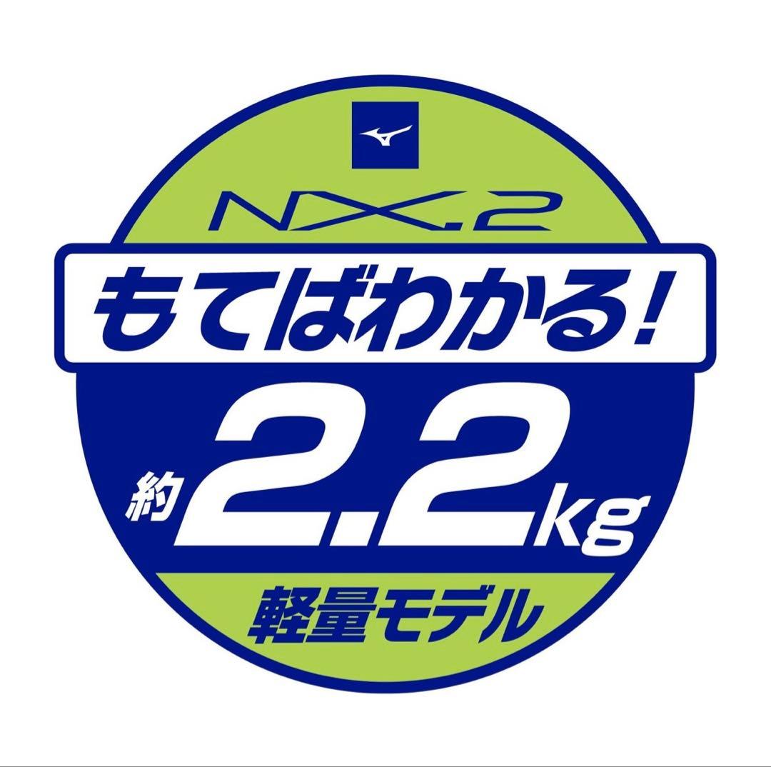 【新品】Mizuno キャディバッグ ブラック(超軽量)