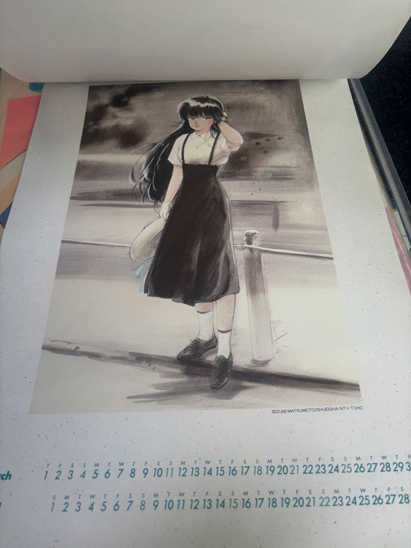 きまぐれオレンジ☆ロード 1990年カレンダー