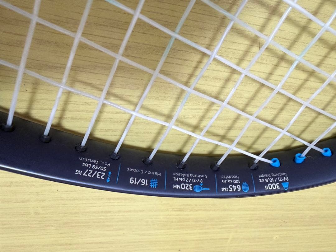 BABOLAT ピュアドライブ 300g G2