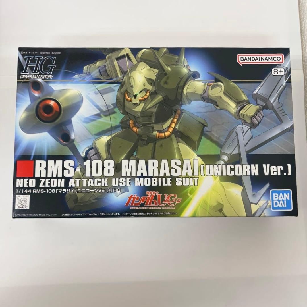 HGガンプラ 機動戦士ガンダム ユニコーン他まとめ売り 5種
