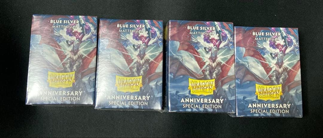 ドラゴンシールド 25周年限定カラー Blue Silver 4個セット