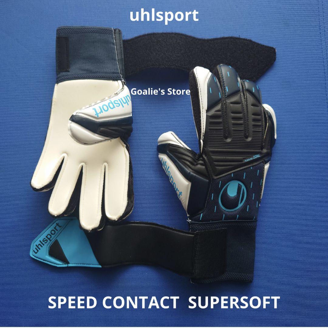 uhlsport SPEED CONTACT SUPERSOFT 8号