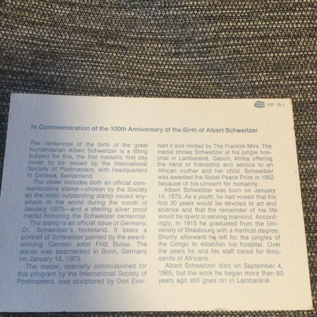 アルバート・シュヴァイツァー博士誕生100周年記念封筒と銀プルーフメダルセット