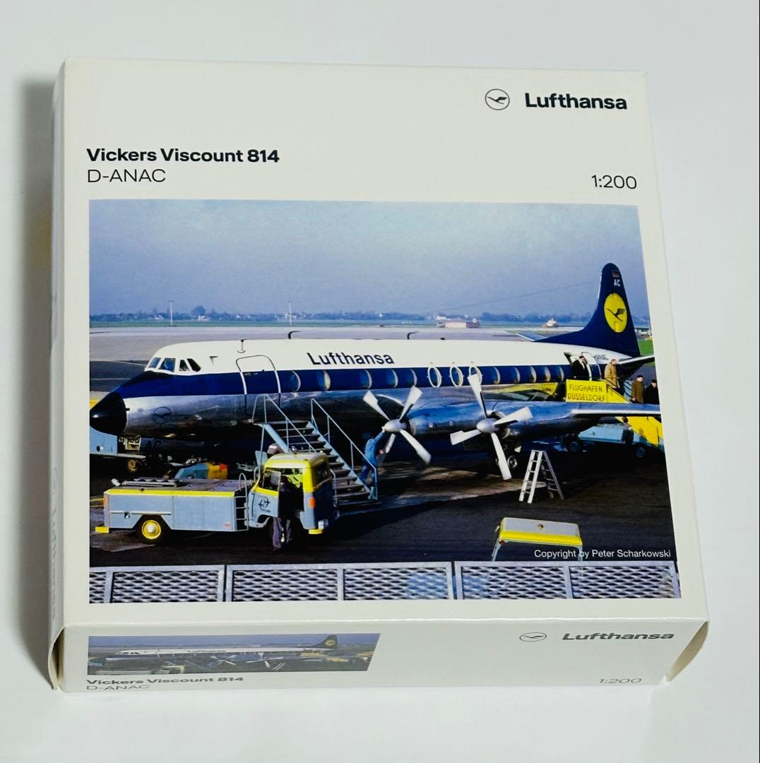 Herpa 1/200 Vickers Viscount 814 ルフトハンザ