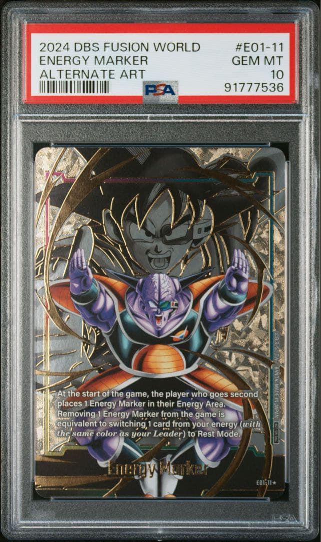 エナジーマーカー ギニュー　psa10 ドラゴンボール フュージョン　英語