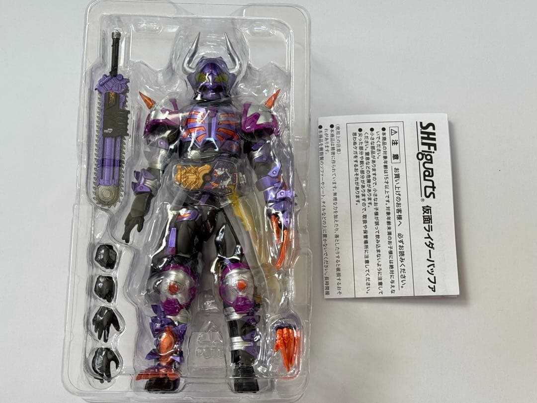 S.H.Figuarts 仮面ライダーバッファ フィーバーゾンビフォーム 開封品