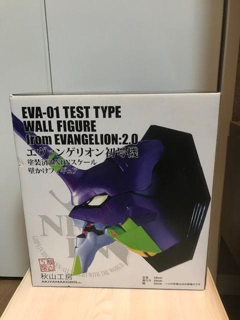 ★希少！！『ヱヴァンゲリヲン新劇場版』エヴァンゲリオン初号機 ウォールフィギュア