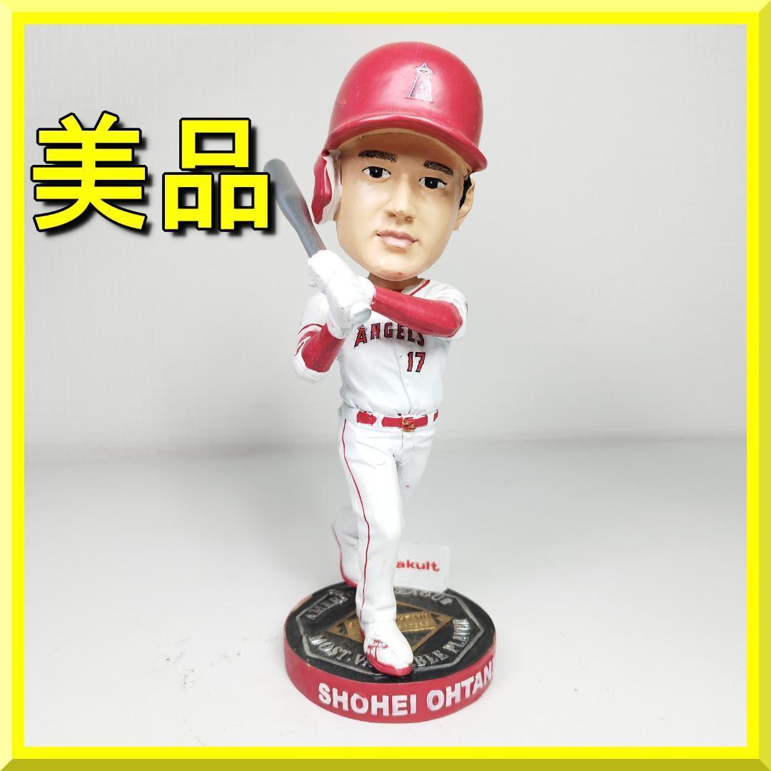 大谷翔平 MVP 2021 ボブルヘッド バブルヘッド 首振り人形 球 II88