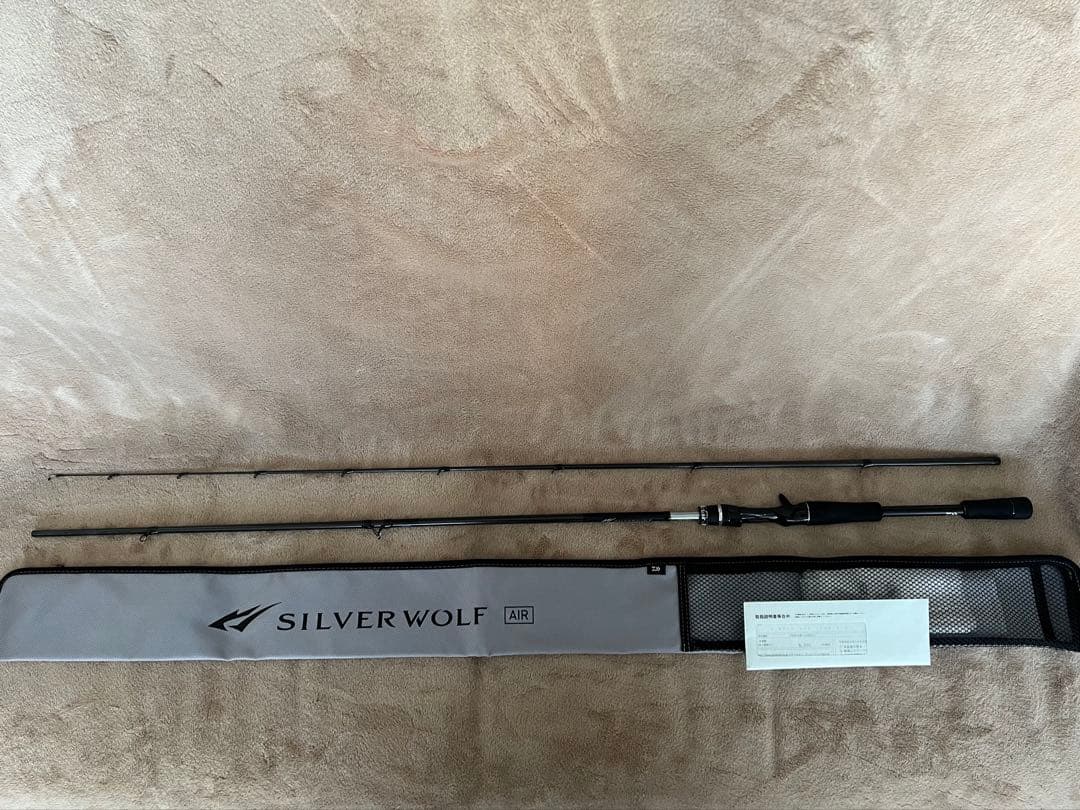 【DAIWA】24 SILVERWOLF AIR 71MB-S