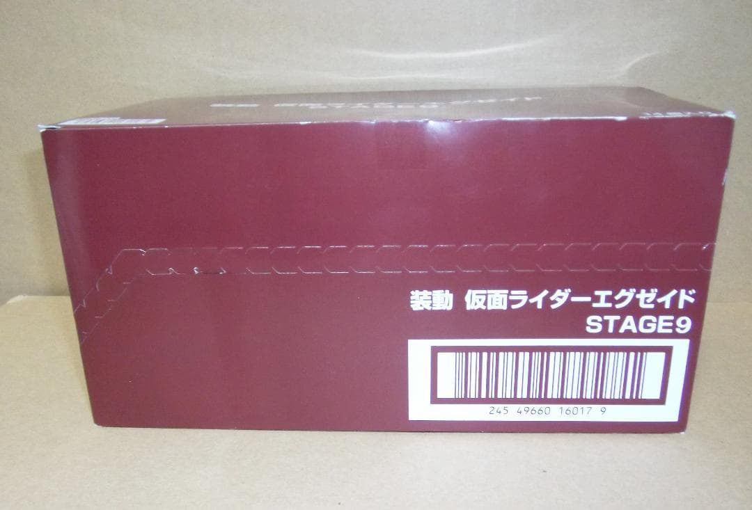 装動 仮面ライダーエグゼイド 9弾BOX ムテキ ポッピー ゲンム 最終値下げ