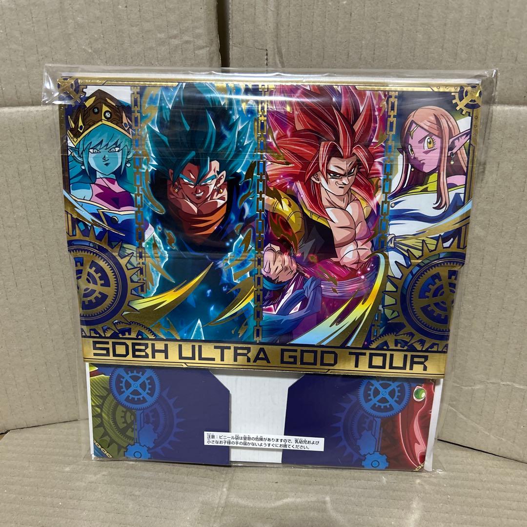 [新品未開封]　スーパードラゴンボールヒーローズ　ストレージボックス