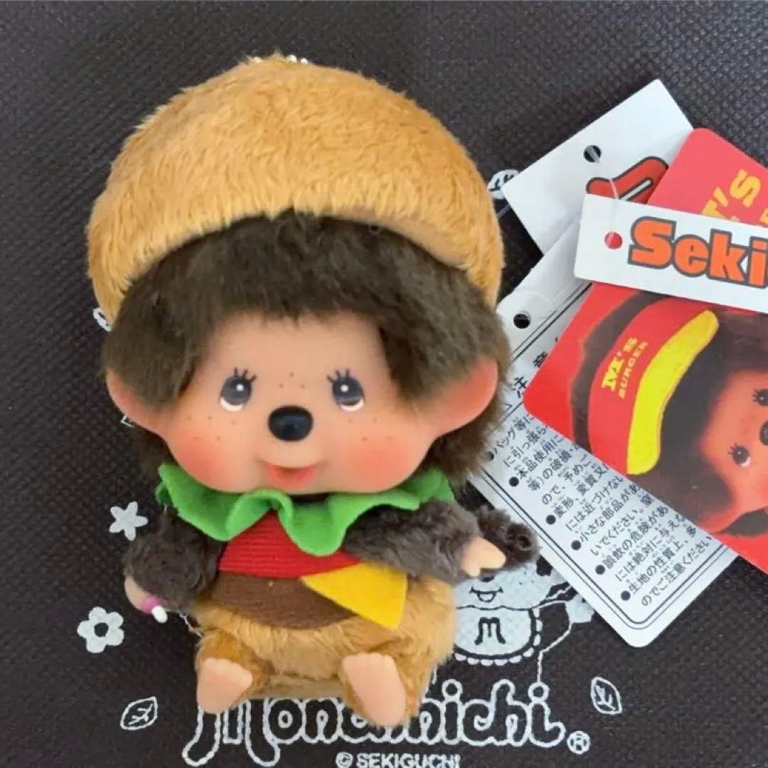 モンチッチ マクドナルド ハンバーガー ssサイズキーチェーン（新品・タグ付き）