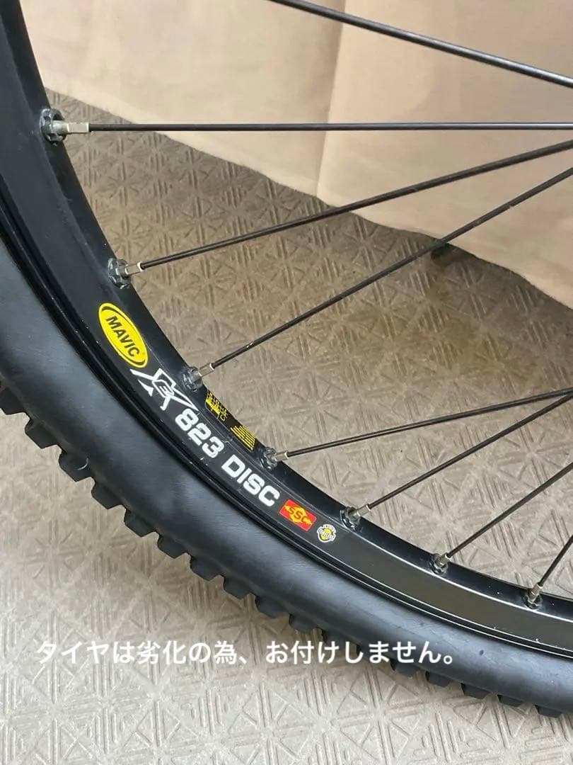 MAVIC EX823DISC Ringleハブ 26インチ リアホイールQR用