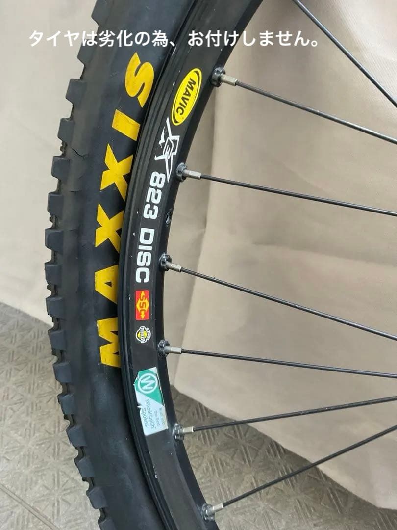 MAVIC EX823DISC Ringleハブ 26インチ リアホイールQR用
