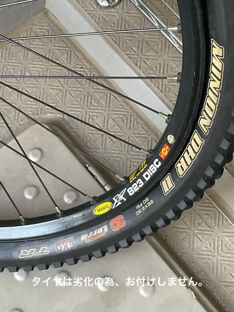 MAVIC EX823DISC Ringleハブ 26インチ リアホイールQR用