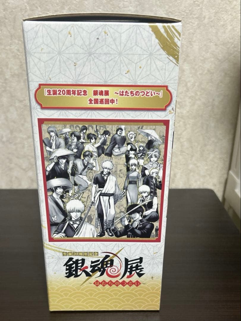 一番くじ 銀魂 20周年 銀魂展 B賞 坂田銀時 フィギュア　ビジュアルタオル