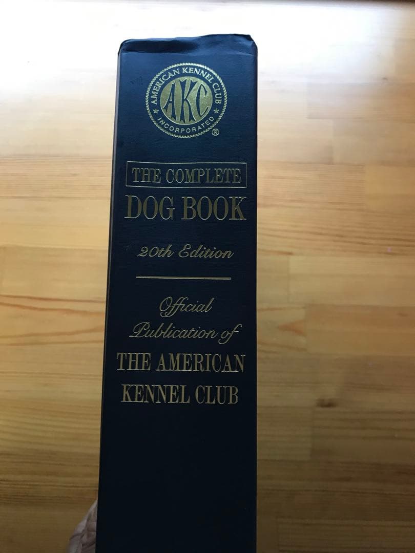 The Complete Dog Book /アメリカンケンネルクラブ公式出版