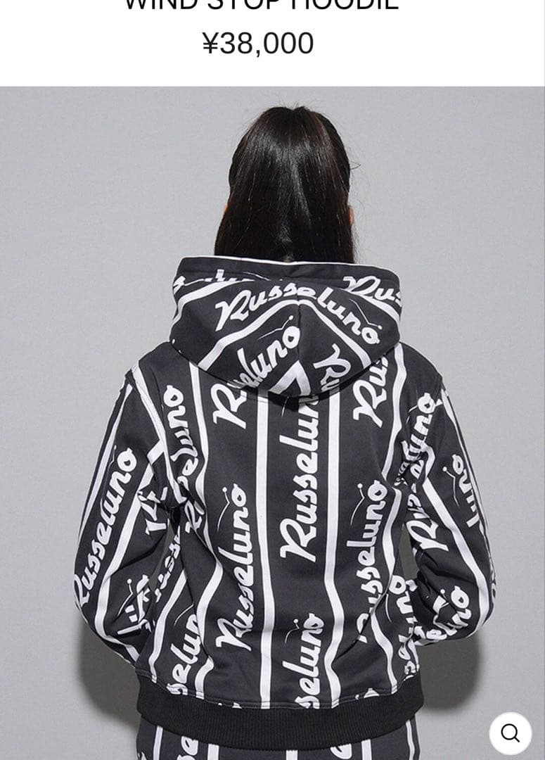 ラッセルノ　ゴルフウェア　フード付きパーカーとスカート　サイズ0