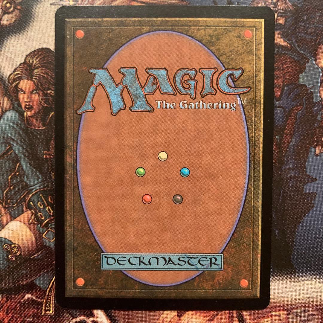 【Foil】総体の知識/Holistic Wisdom[ODY] 英語