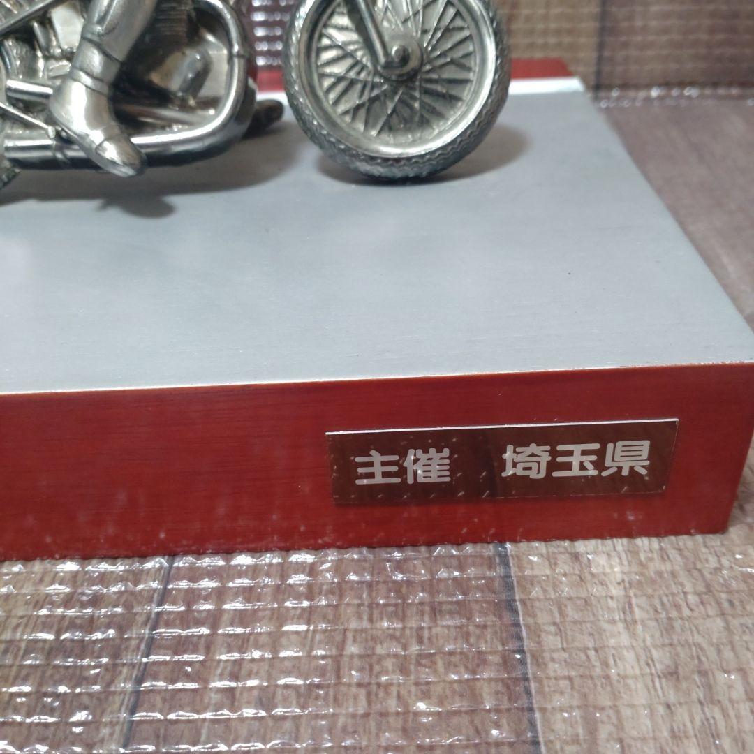 オートレース　金属オブジェ　ダイナミックオートレース　非売品　川口オート