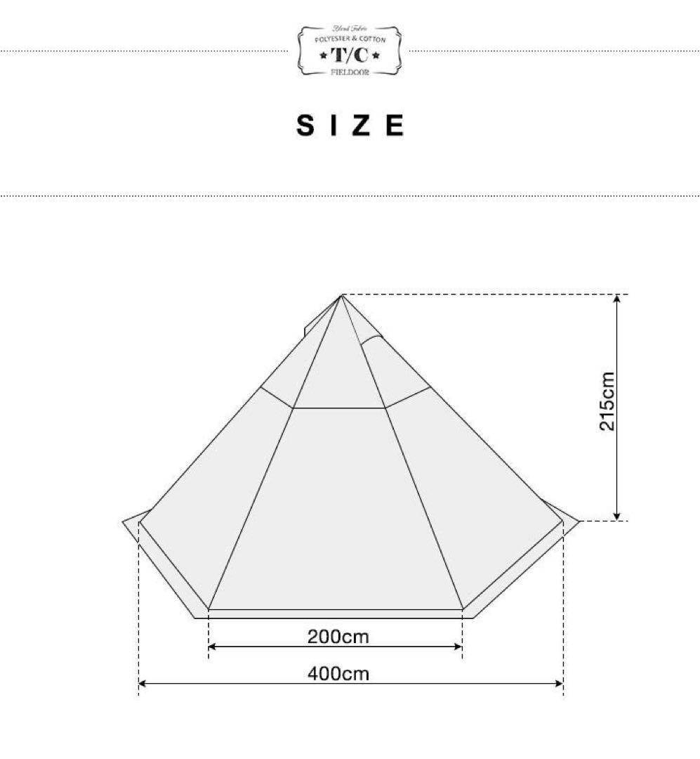 ワンポールテント 専用グランドシート付 4人用 ポリコットン FIELDOOR