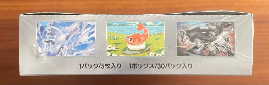 ポケカ　変幻の仮面　シュリンク付き　1BOX