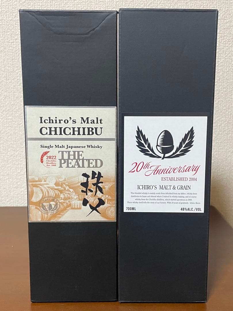 イチローズモルト秩父ザ、ピーテッド。20周年アニバーサリー　　2本セット
