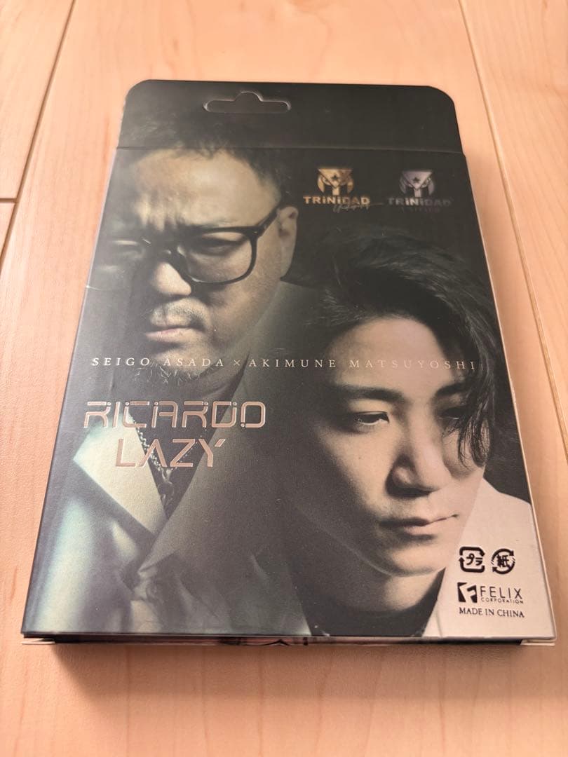 TRINIDAD RICARDO LAZY Famous限定モデル新品未開封