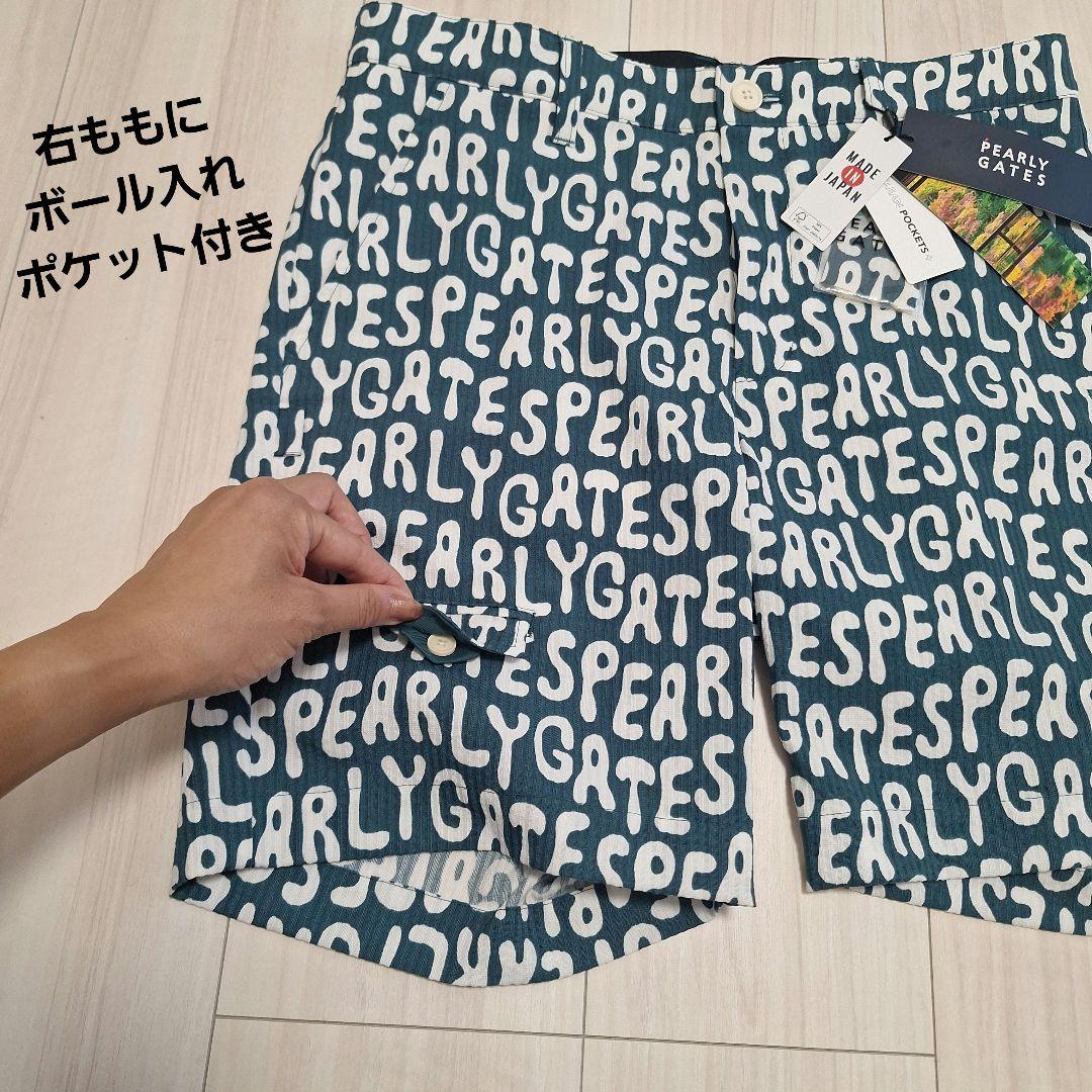 新品　　京都プリント　PEARLY GATES 半ズボン色　サイズ４