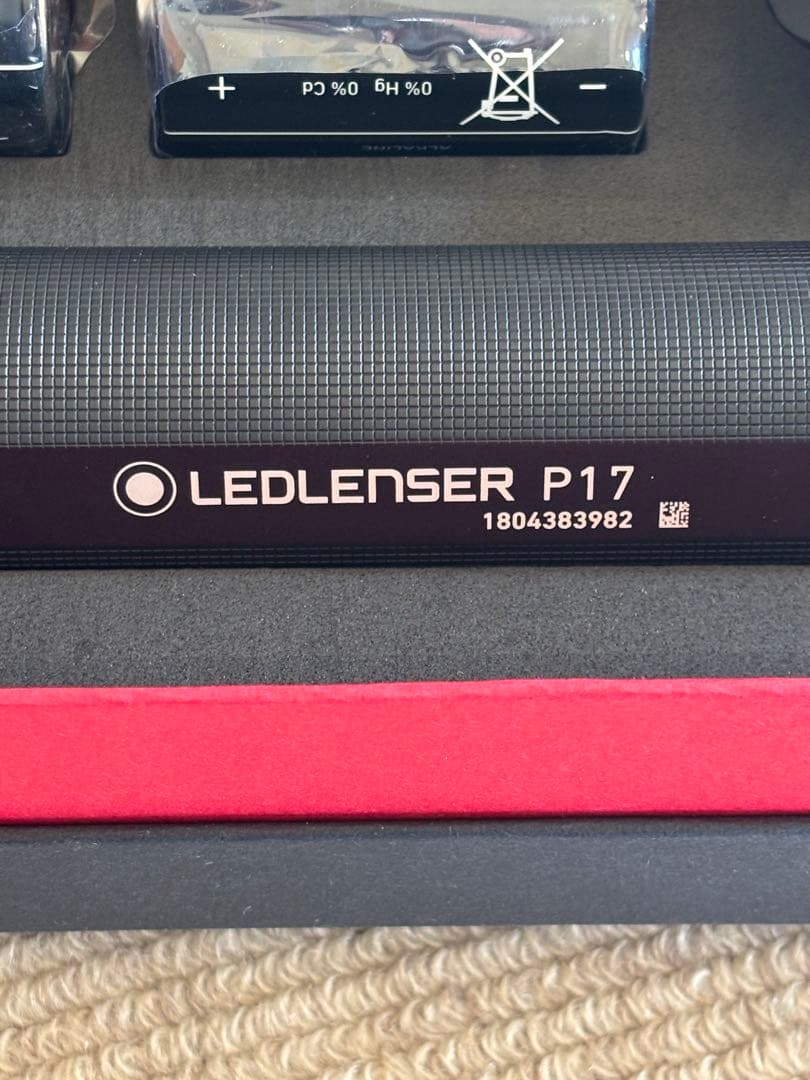 ★クロネコさん専用★LEDLENSER P17 懐中電灯