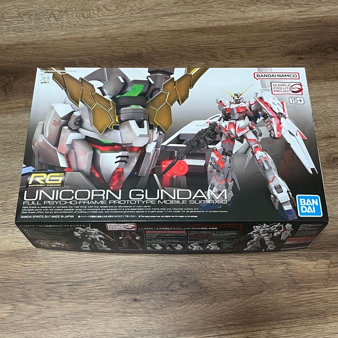 RG シナンジュ ユニコーンガンダム セット