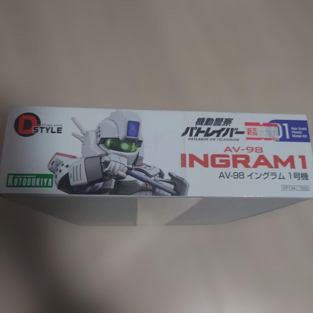 D-スタイル AV-98 イングラム 1号機＆2号機「機動警察パトレイバー」