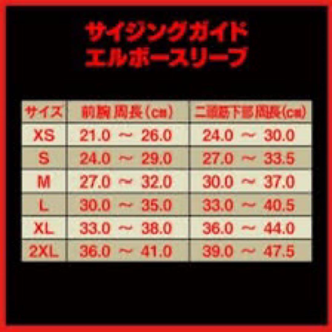 SBD Forge パワーリフティングベルト13mmグレー XS