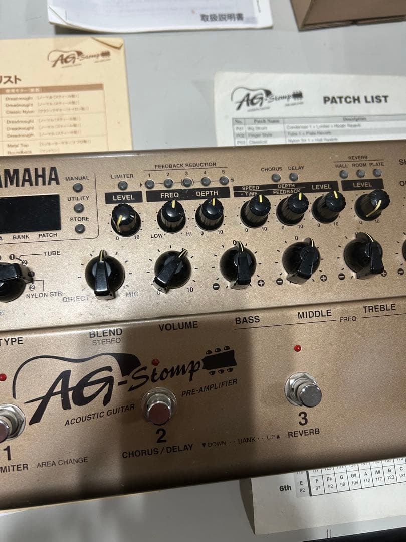 Yamaha AG Stomp アコースティックギター用エフェクター　箱あり