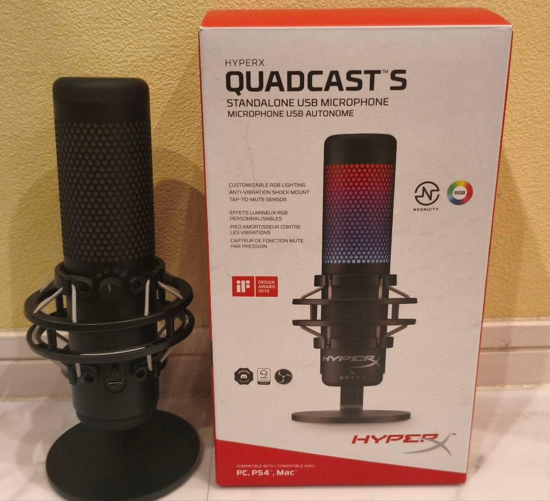 HyperX QuadCast S USBマイク