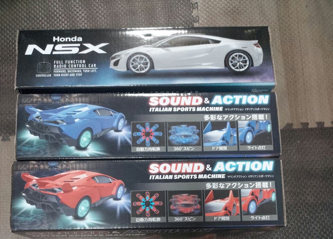 RX－7、LEXUS LFA、ITALIAN WING、ランポルギーニ、NSX等